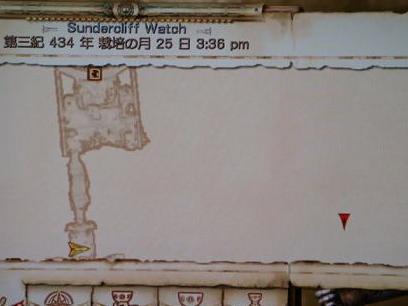 Unearthing Mehrunes Razor - 異邦人プレイ ： 前編 -: Shyana’s OBLIVION add S.